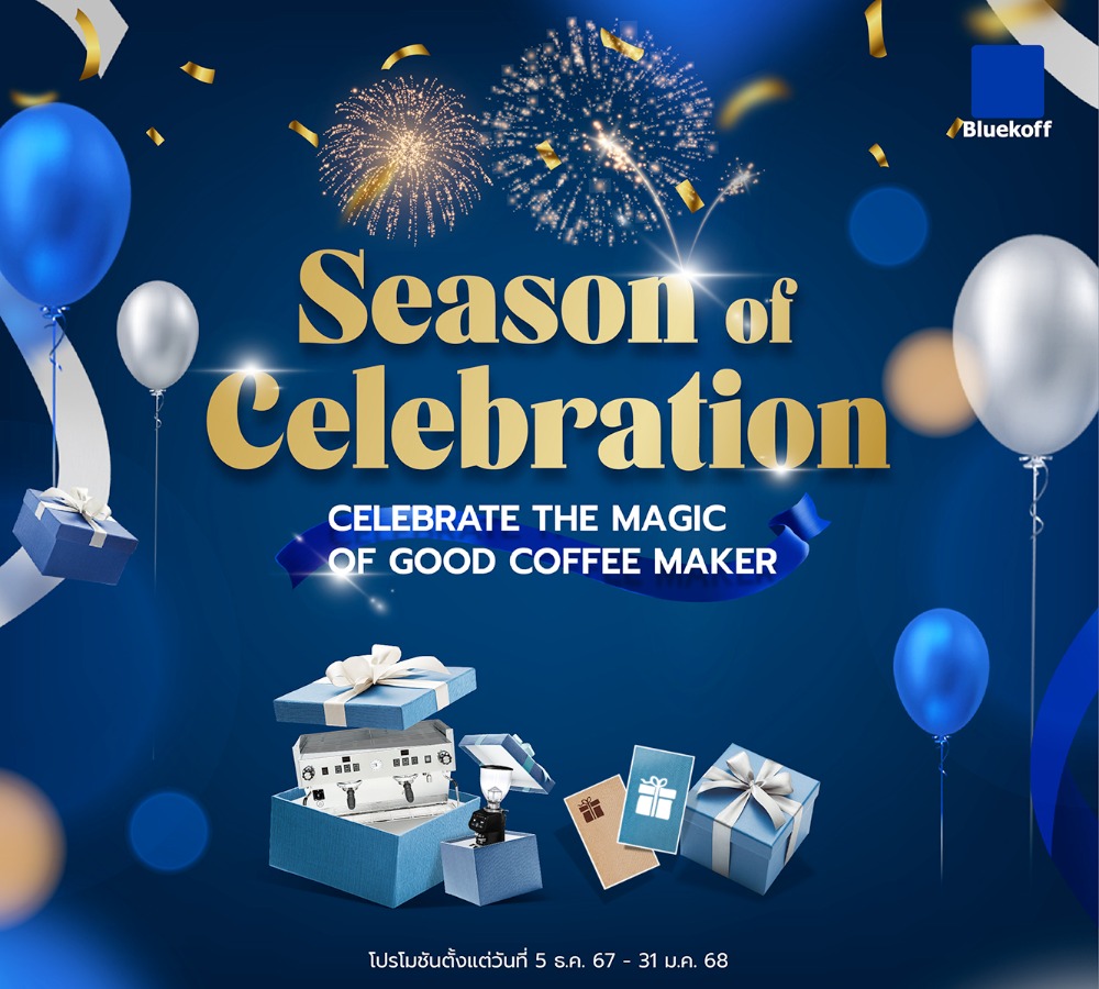 Bluekoff : All about Coffee - Bluekoff : Good Coffee Maker