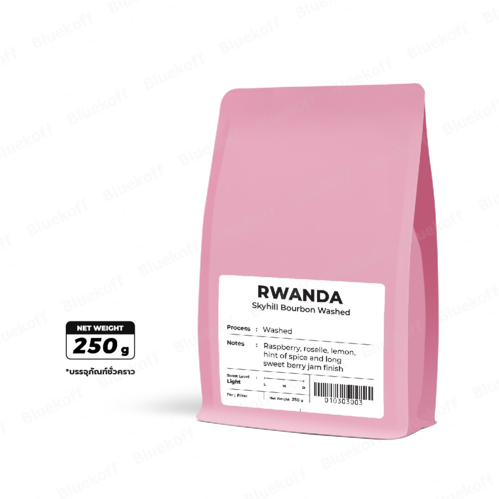 Rwanda Skyhill Bourbon Washed - Bluekoff : Good Coffee Maker