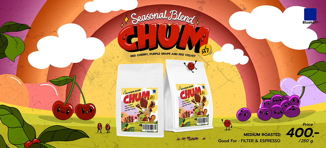 Bluekoff : All about Coffee - Bluekoff : Good Coffee Maker